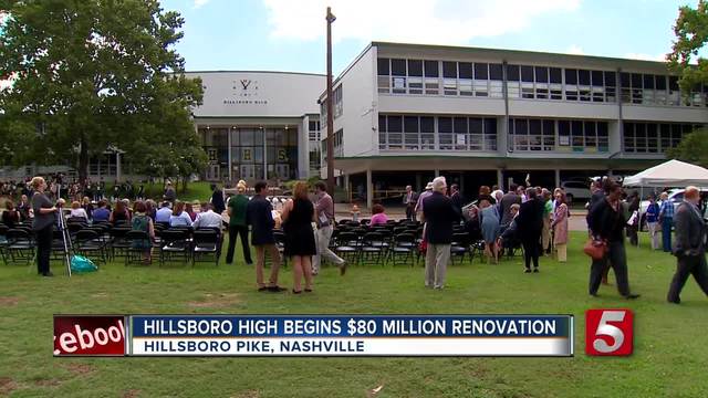 Groundbreaking Held For Hillsboro High School - NewsChannel 5 Nashville